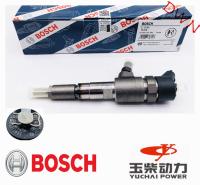 China BOSCH common rail diesel fuel Engine Injector 0445110356  0445 110 356 for Yuchai4F Engine for sale