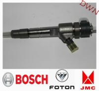 China BOSCH common rail diesel fuel Engine Injector 0445110313 0445 110 313 for JMC Foton 4JB1 Engine for sale