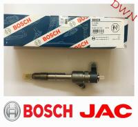 China BOSCH common rail diesel fuel Engine Injector 0445110335 0445 110 335 for JAC Truck 4DA1-2B 2B1 2B2 Diesel Engine for sale