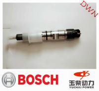 China BOSCH common rail diesel fuel Engine Injector 0445120110  0445 120 110  for Yuchai  Engine for sale