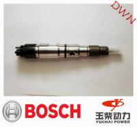China BOSCH common rail diesel fuel Engine Injector 0445120110  0445 120 110  for Yuchai  Engine for sale