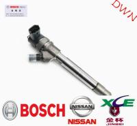 China BOSCH common rail diesel fuel Engine Injector  0445110317  for Jinbei Grace 2.5d  Nissan Xterra  Xinchen  Engine for sale