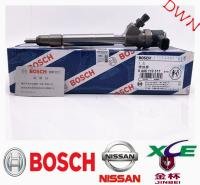 China BOSCH common rail diesel fuel Engine Injector  0445110317  for Jinbei Grace 2.5d  Nissan Xterra  Xinchen  Engine for sale