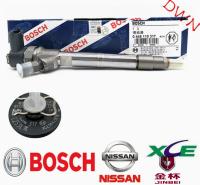 China BOSCH common rail diesel fuel Engine Injector  0445110317  for Jinbei Grace 2.5d  Nissan Xterra  Xinchen  Engine for sale