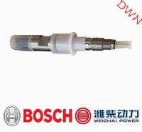 China BOSCH common rail diesel fuel Engine Injector 0445120265  612630090001 for WEICHAI WP12  Engine for sale