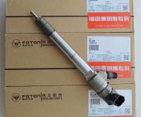 China Cummins common rail diesel fuel Engine Injector  5309291 for Cummins ISF ISF2.8 Engine for sale