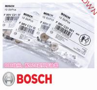 China BOSCH common rail injector steel ball seat F00VC21001 for bosch injector 120 series / F00VC21002 for injector 110 series for sale