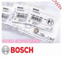 China BOSCH common rail injector steel ball seat F00VC21001 for bosch injector 120 series / F00VC21002 for injector 110 series for sale