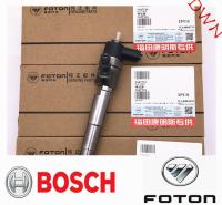 China BOSCH common rail diesel fuel Engine Injector  0445110808 = 5347134  for  Foton  Cummins ISF2.8/ISF3.8 engine for sale