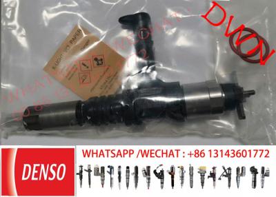 China 6245-11-3100 6D170  D375 PC1250-8 095000-6290 6245113100 for sale