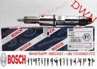 China BOSCH GENUINE BRAND NEW injector 0445120142  0445120142 65011112010 for Maz Minsk / Yamz for sale