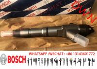 China 0445120466 0445120467 0445120468 FOR WEICHAI ENGINE for sale
