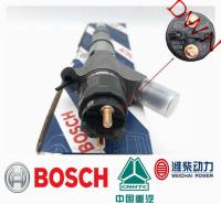 China BOSCH Common Rail system diesel fuel injector  0445120357 = VG1034080002  for HOWO  WEICHAI engine for sale