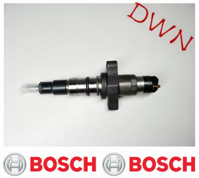 China Fuel Injection Common Rail Injector 0445120007 0986435508 FOR BOSCH CUMMINS for sale