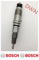 China Diesel Fuel injector 0445120059 for CUMMINS 3976372 KOMATSU 6754-11-3011 for sale