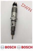 China Diesel Fuel injector 0445120059 for CUMMINS 3976372 KOMATSU 6754-11-3011 for sale