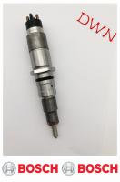 China Diesel Fuel injector 0445120059 for CUMMINS 3976372 KOMATSU 6754-11-3011 for sale