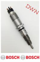 China Diesel Common rail Injector 0445120120 For Ford/Cummins/VW 4935675 4945807 for sale