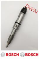China Diesel Common rail Injector 0445120266 For WEICHAI 612630090012 612640090001 for sale