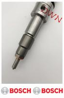 China Diesel Common rail Injector 0445120266 For WEICHAI 612630090012 612640090001 for sale