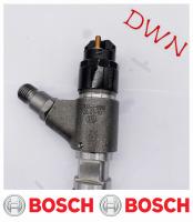 China Fuel injector 0445120347 for  C7.1 E320D2 Excavator 371-3974 3713974 for sale