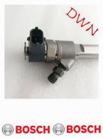China Diesel Engine Parts Fuel Injector 0445110376 5309291 5258744 for Cummins ISF2.8 for sale