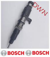 China Diesel fuel injector 0445120271 0445120270 0986435598 4710700487 47107004870080 for sale