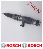 China Diesel fuel injector 0445120271 0445120270 0986435598 4710700487 47107004870080 for sale