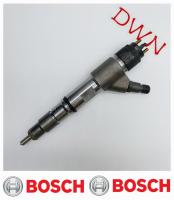 China Genuine Original New Diesel  Injector 0445120482 5364543 For Foton ISF4.5 Engine for sale