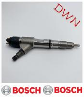 China Genuine Original New Diesel  Injector 0445120482 5364543 For Foton ISF4.5 Engine for sale