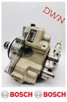 China CP3 High Pressure Fuel Injection Pump 0445020137 5258264 For ISDE Diesel Engine for sale