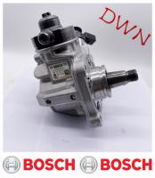China CP4 Common Rail Fuel Injection Pump 0445010677 059130755CB 059130755AK 059130755BG for sale