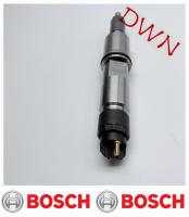 China Bosch diesel fuel injector 0445120084 with nozzle DLLA150P1076 for DONGFENG for sale