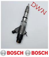 China 0445120081 Common Rail Disesl Injector For Bosch FAW Nozzle DLLA151P1656 for sale