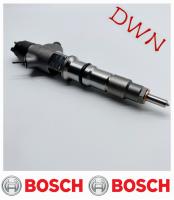 China 0445120081 Common Rail Disesl Injector For Bosch FAW Nozzle DLLA151P1656 for sale