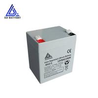 China SilkLP12-5 Li Ion 12v 5ah Lifepo4 Battery For Portable Power Application for sale