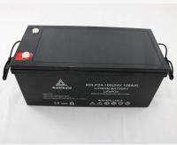 China MSDS Free Maintenance Lithium Rv Battery 200ah Replacement With Wireless Data SilkLP12-200 for sale