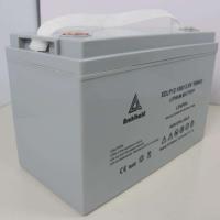 China New Design Silk Lithium Ion RV Battery 12V 100AH Lithium Iron Phosphate Battery Storage for sale