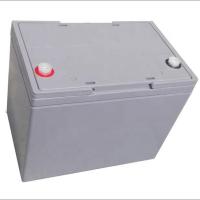 China Rechargeable Sealed LiFePO4 12.8V 50AH BMS Lithium Marine Batteries For Control System for sale