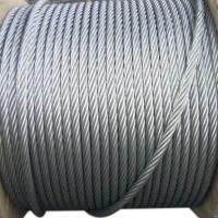 China 11mm Galvanized Steel Core High Carbon Steel Marine Wire Rope 4mm-120mm for sale