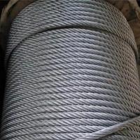 China 10mm Fiber Core Triple Strand Twisted Galvanized Wire Rope for Marine Deck Cranes for sale