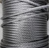 China Galvanized Steel Core High-Carbon Steel Wire Rope 26mm for Marine Cranes for sale