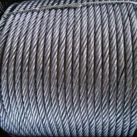 China Galvanized Steel Core High-Carbon Steel Wire Rope 26mm for Marine Cranes for sale