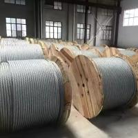 China 22mm 8x37 Galvanized High-Carbon Fiber Core Marine Wire Rope - 4-120mm Diameter Range with ABS/BV/DNVGL Certification for sale