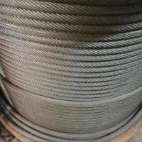 China 24mm Steel Core Galvanized Marine Wire Rope - 4mm-120mm Diameter Range with ABS/BV/DNVGL Certification for sale