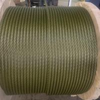 China 14mm 6x19 Steel Core Alloy Triple-Strand Marine Mooring Wire Rope with 4-120mm Diameter Range and Multiple Certifications for sale