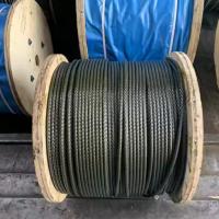 China 6mm Galvanized Steel Core Double Strand Twisted Wire Rope for Marine Cranes for sale