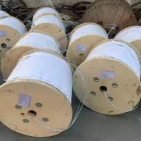 China 9mm Galvanized Steel Wire Rope Steel Core Marine Crane Cable 4-120mm for sale