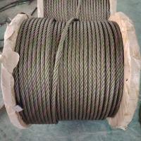 China 24mm Galvanized High Carbon Steel Wire Rope Steel Core for Marine Deck Cranes for sale