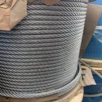 China 22mm Steel Core Galvanized Marine Wire Rope - 4mm-120mm Diameter Range with ABS/BV/DNVGL Certifications for sale
